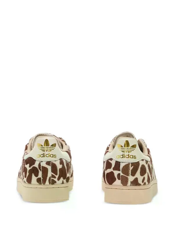 Adidas Superstar Ii Animal-print Sneakers