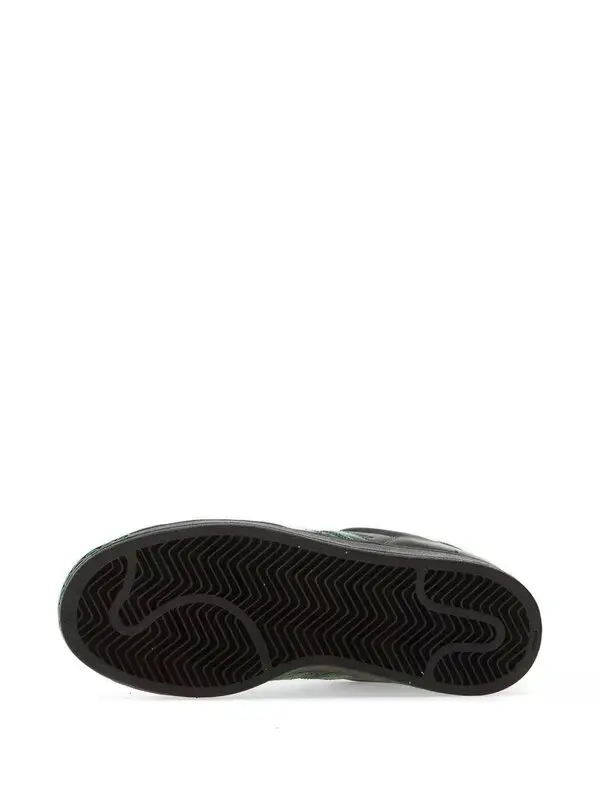 Adidas Superstar Ii Sneakers - Black