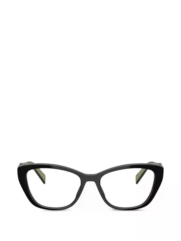 Prada Cat-eye Glasses