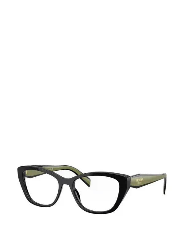 Prada Cat-eye Glasses
