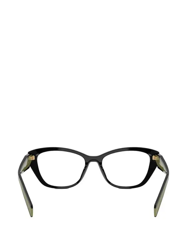 Prada Cat-eye Glasses
