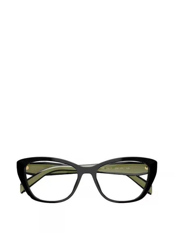 Prada Cat-eye Glasses
