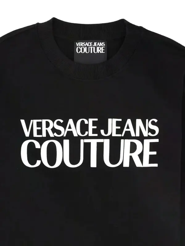Versace Crew-neck Sweater