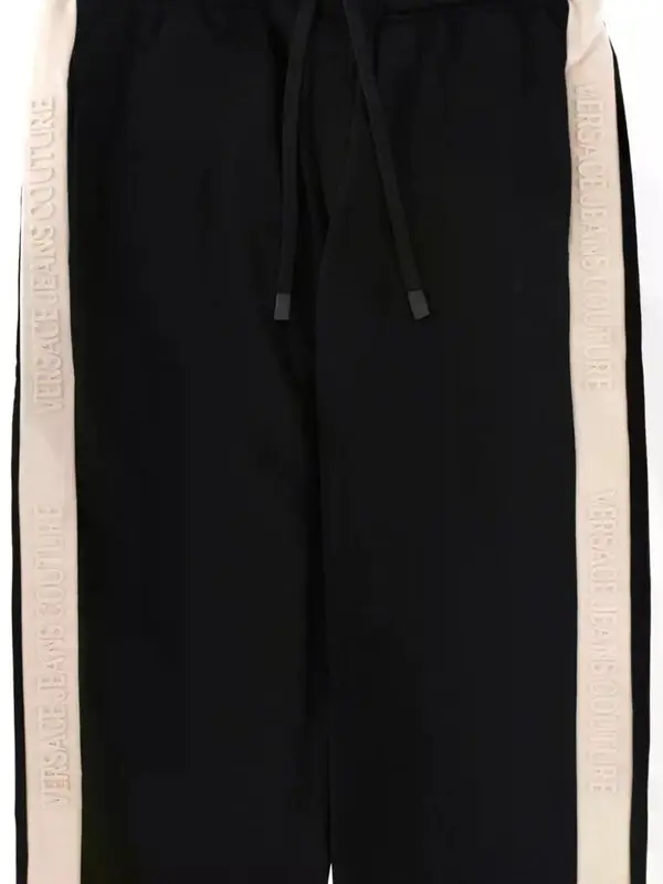Versace Logo Tape Track Pants