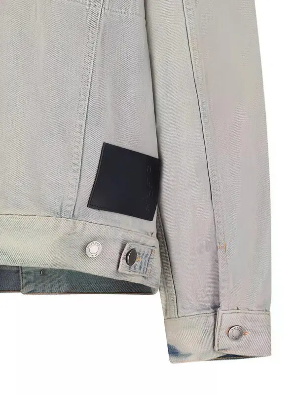HAIKURE Buttoned Denim Jacket