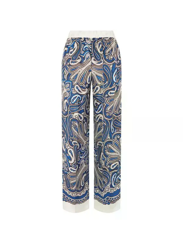 P.a.r.o.s.h Paisley-print Trousers