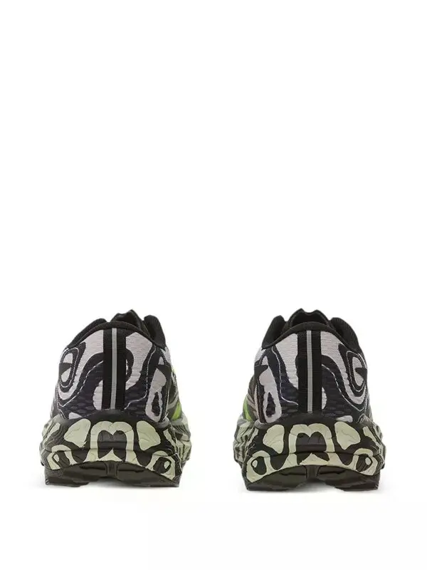 Mizuno Neo Accera Sneakers