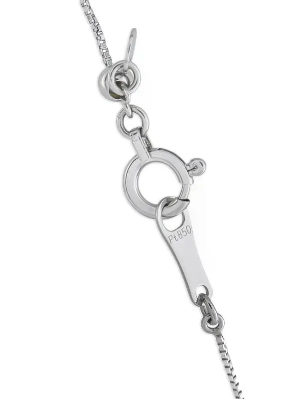 LB EXCLUSIVE Diamond And Ruby Platinum Pendant Necklace