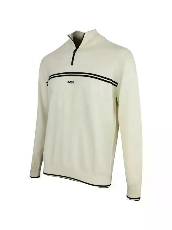 BOSS Striped Zip Sweatshirt - Neutrals
