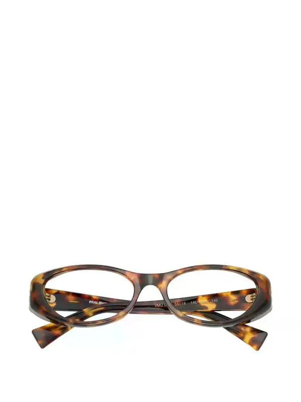Miu Miu Round Frame Glasses