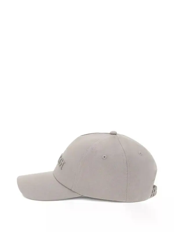 Boggi Milano Logo Embroidered Cap - Neutrals