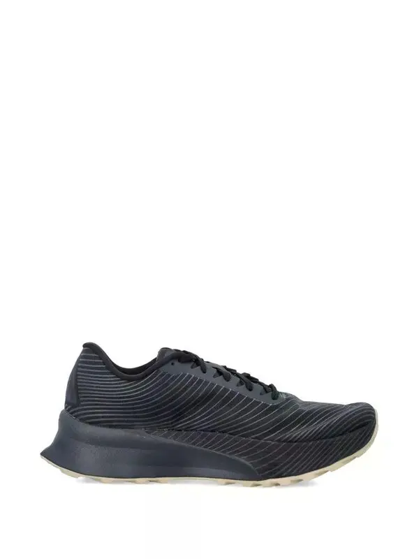 Nike Ultrafly Trail Sneakers - Black