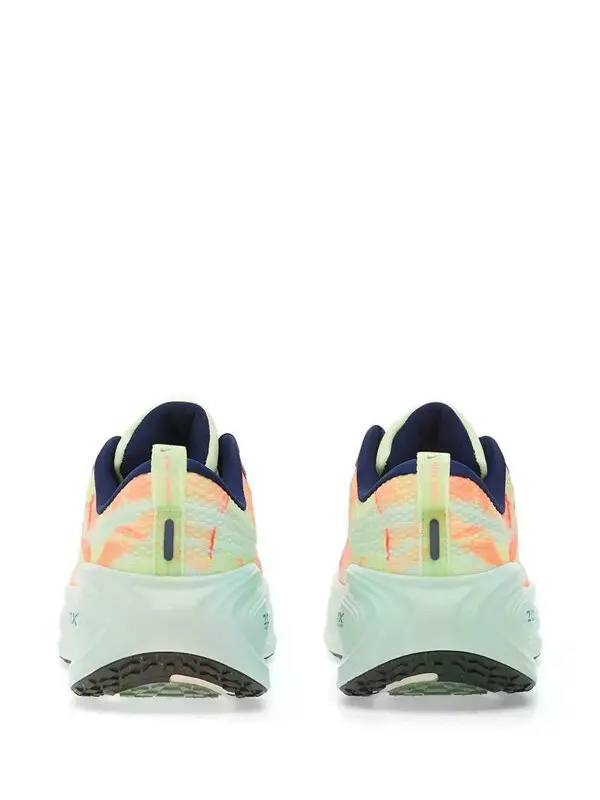 Nike Vomero Plus Sneakers - Green