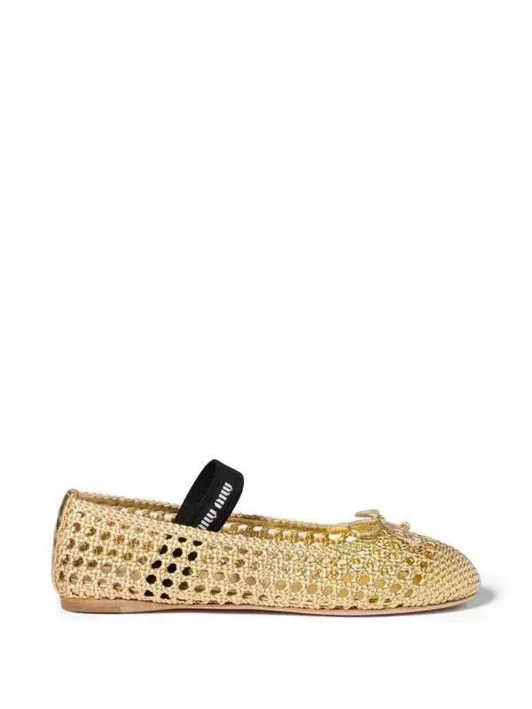 Miu Miu Woven Mordoré Nappa Leather Ballerinas - Gold