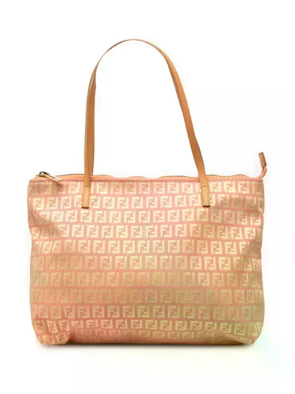 Fendi Small Zucchino Canvas Tote Bag