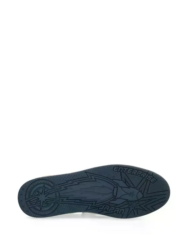 ENTERPRISE JAPAN Egg Rocket Sneakers