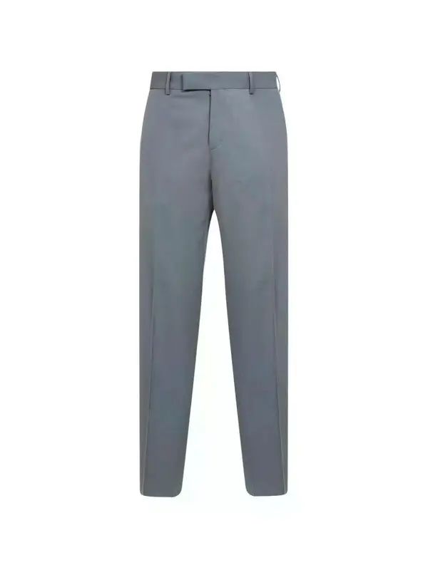 Fendi Ff-embroidered Straight-leg Trousers - Grey