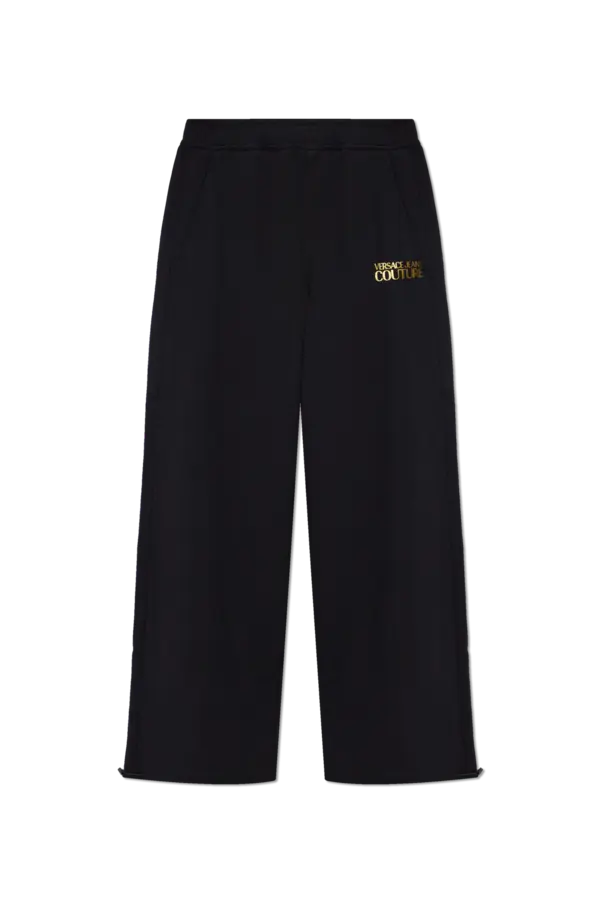 Versace Sweatpants With Adjustable Cuffs - Black