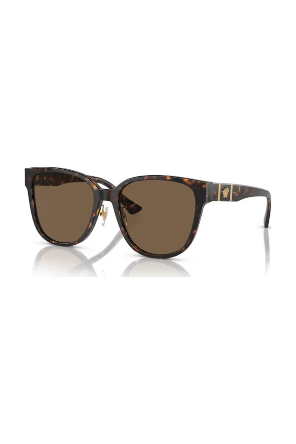 Versace Tortoise Square Sunglasses - Brown
