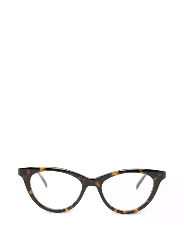 Gucci Logo-detail Cat-eye Glasses - Brown