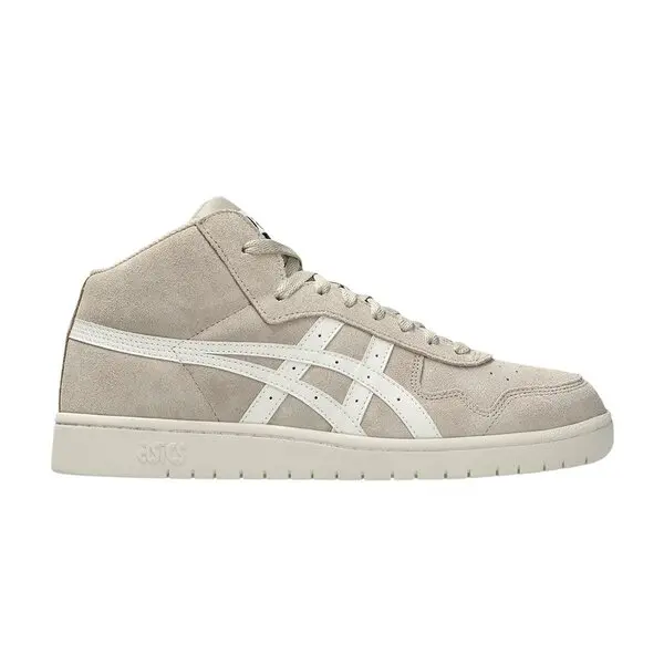 Asics Japan Pro Mt Sneakers - Grey