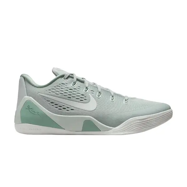 Nike Kobe Low Em Protro Sneakers - White