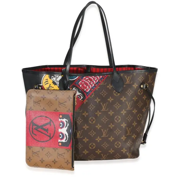 LOUIS VUITTON Monogram Canvas Neverfull Mm - Brown