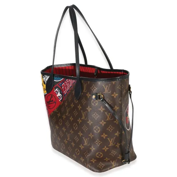 LOUIS VUITTON Monogram Canvas Neverfull Mm - Brown