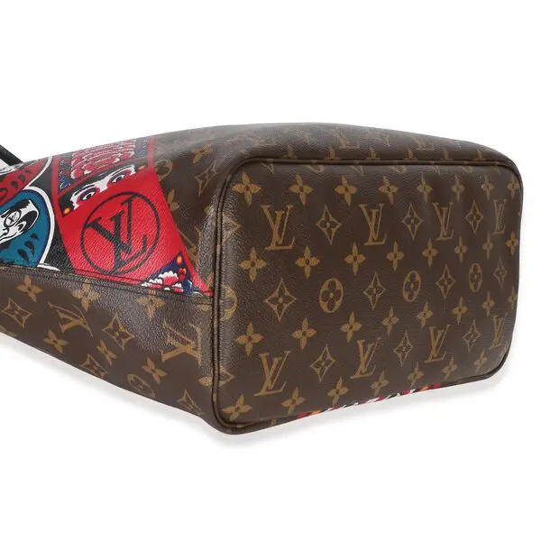 LOUIS VUITTON Monogram Canvas Neverfull Mm - Brown