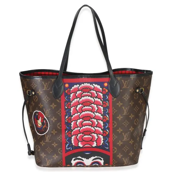 LOUIS VUITTON Monogram Canvas Neverfull Mm