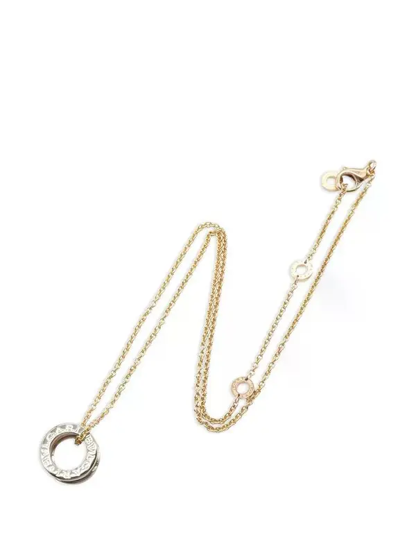 BVLGARI B.zero1 Necklace - Gold
