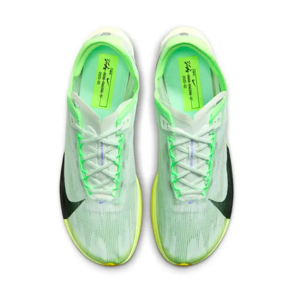 Nike Streakfly 2 Road Racing Shoes - Green
