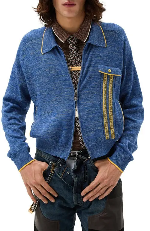 Versace Greca Jacquard Mouliné Zip Cardigan - Sky