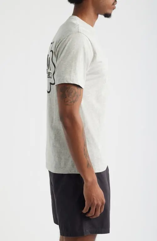MUSEUM OF PEACE & QUIET Establish Graphic T-shirt