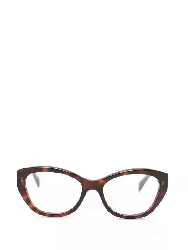Balenciaga Patterned Cat-eye Frame Glasses - Brown