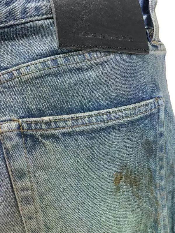 Rick Owens Distressed Jeans