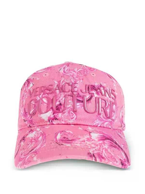 Versace Barocco-print Baseball Cap - Pink