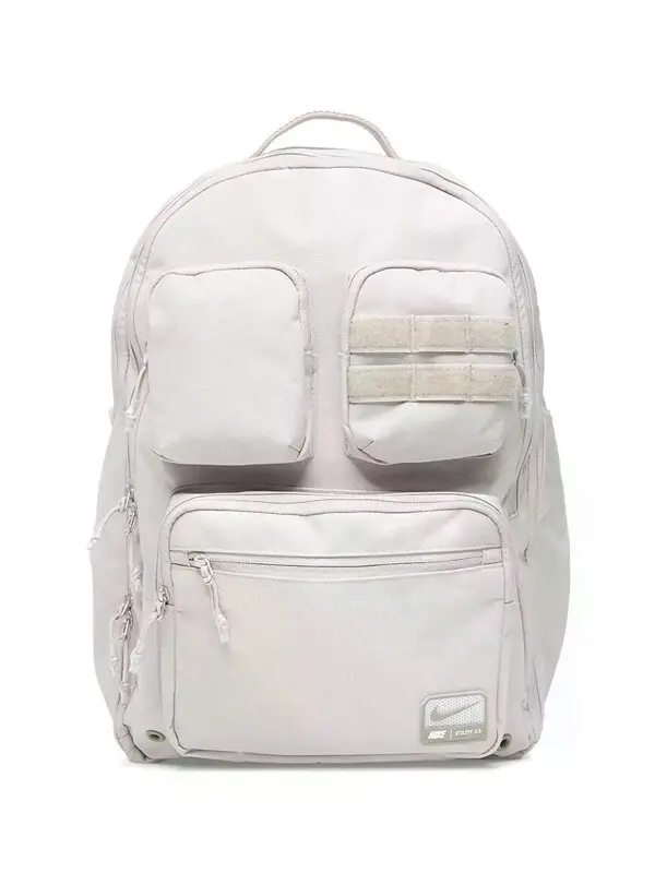 Nike Utility Power Backpack - Grey