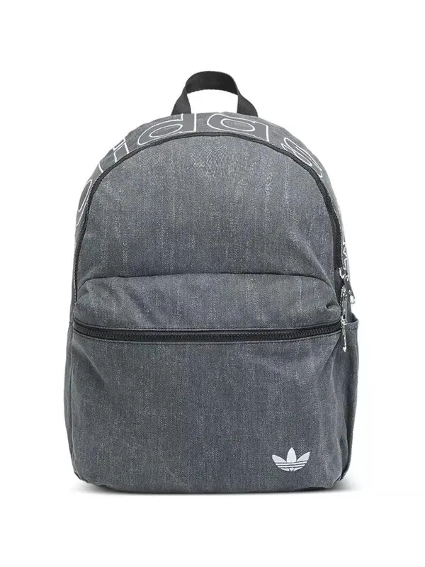 Adidas Logo Detail Backpack