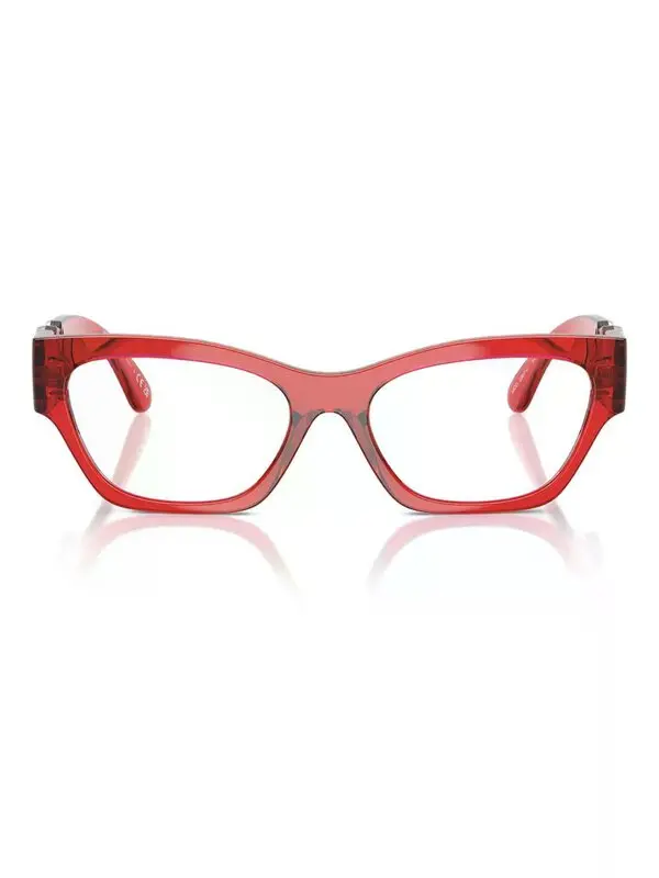 Versace Medusa-embellished Cat-eye Glasses - Red