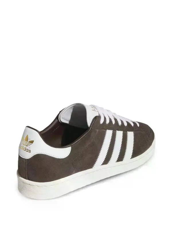 Adidas Jabbar Sneakers
