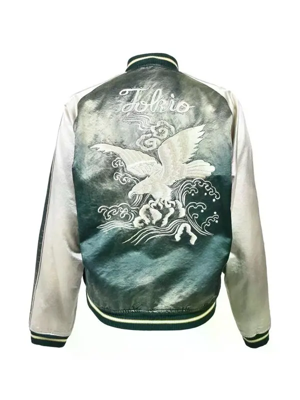 Mihara Yasuhiro Souvenir Bomber Jacket