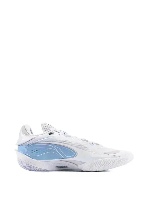 LI-NING Wade 808 5 Ultra Basketball Sneakers - White
