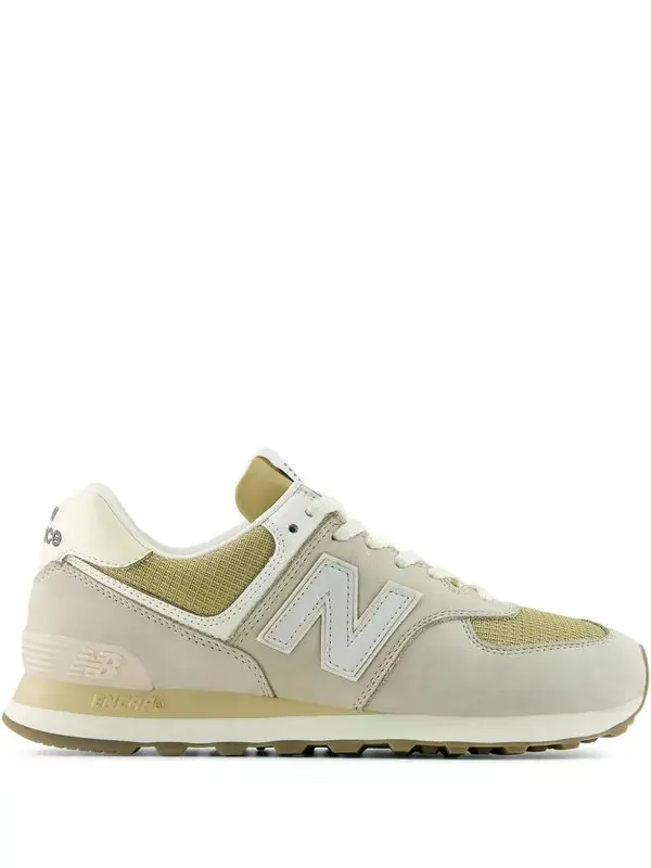 NEW BALANCE Lifestyle Sneakers - Neutrals