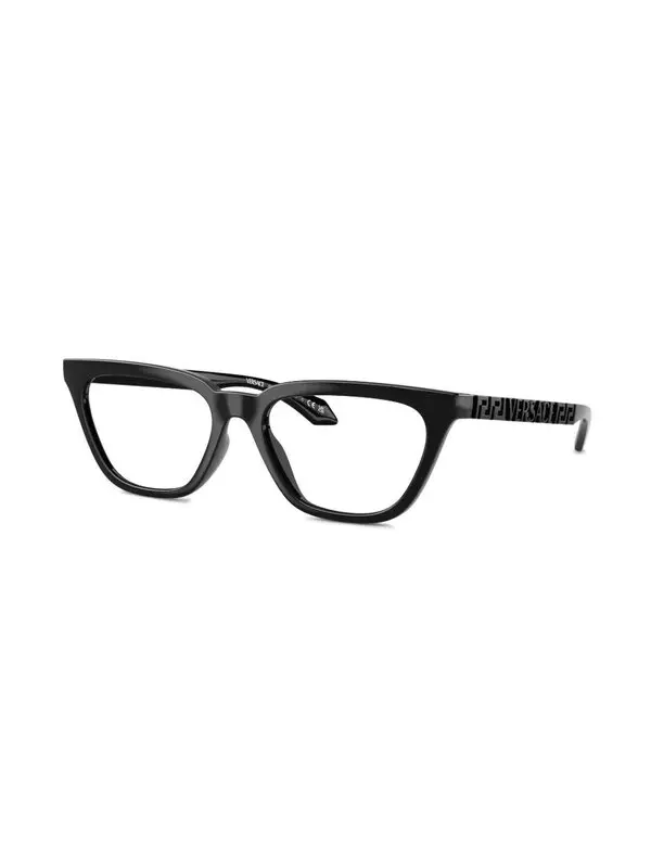 Versace Greca-motif Cat-eye Glasses