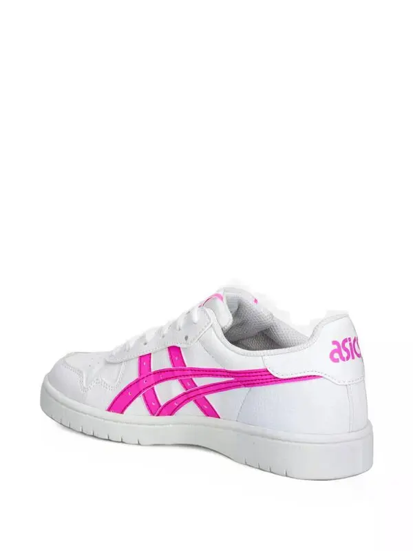 Asics Japan S Perforated Detail Sneakers - White