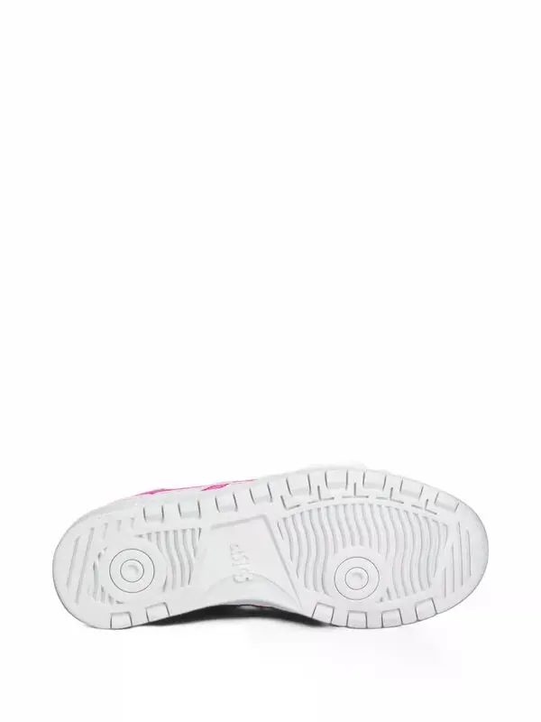 Asics Japan S Perforated Detail Sneakers - White