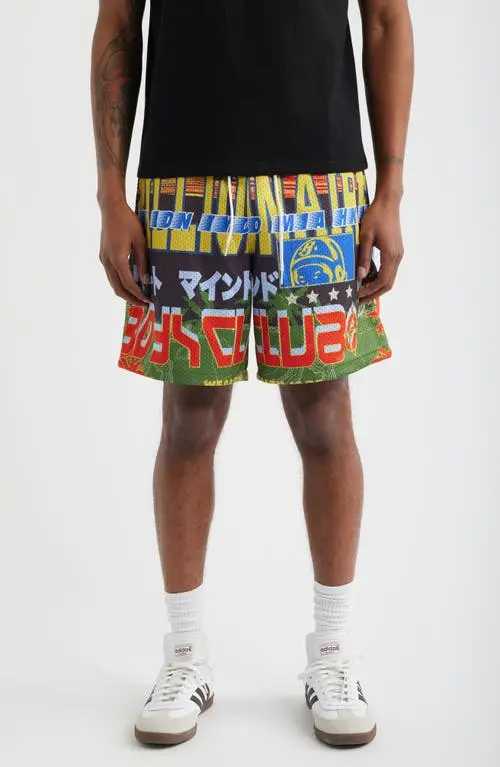 BILLIONAIRE BOYS CLUB Compass Mesh Drawstring Shorts