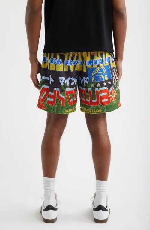 BILLIONAIRE BOYS CLUB Compass Mesh Drawstring Shorts