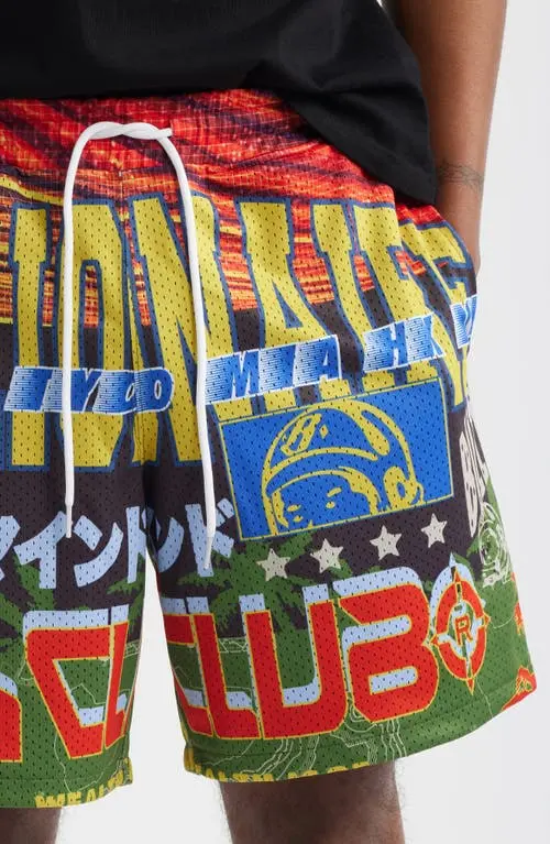 BILLIONAIRE BOYS CLUB Compass Mesh Drawstring Shorts